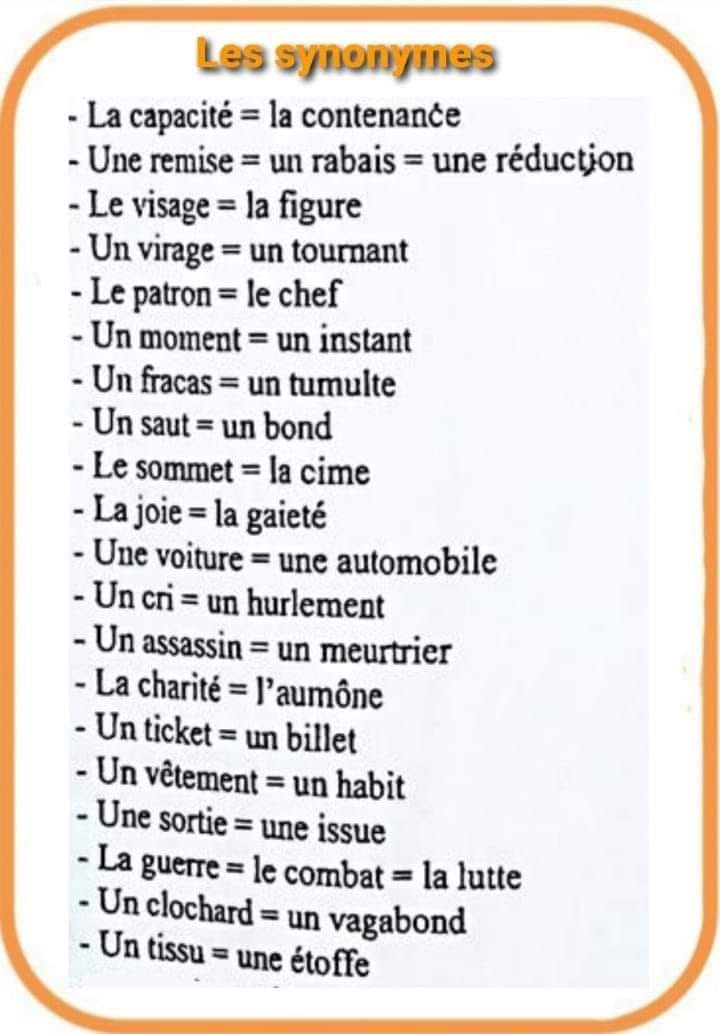 Les synonymes et les antonymes pour 5ème et 6ème année Les synonymes et les antonymes pour 5ème et 6ème année